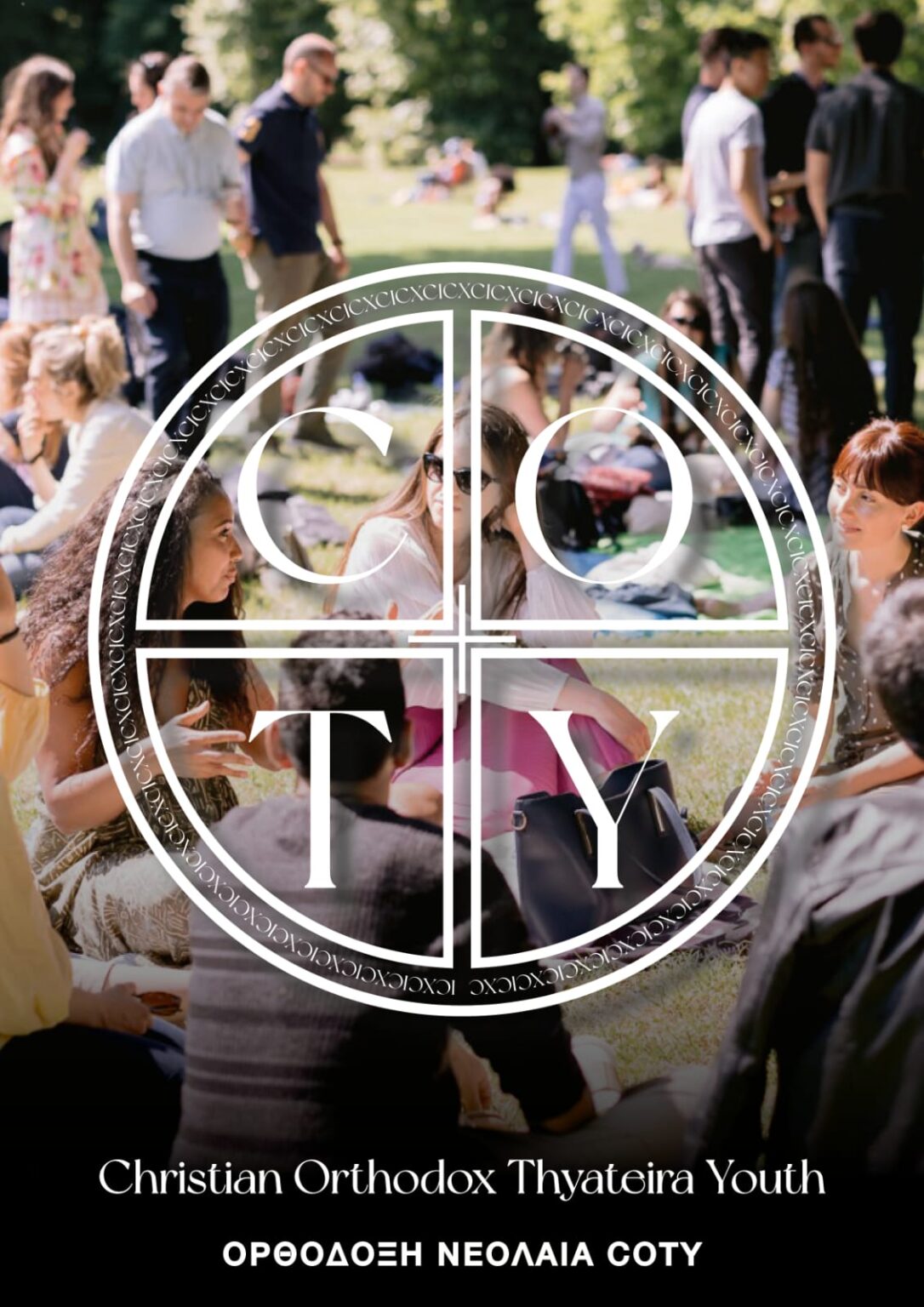 Catechism Classes & COTY Youth – St. Sophia’s Greek Orthodox Cathedral